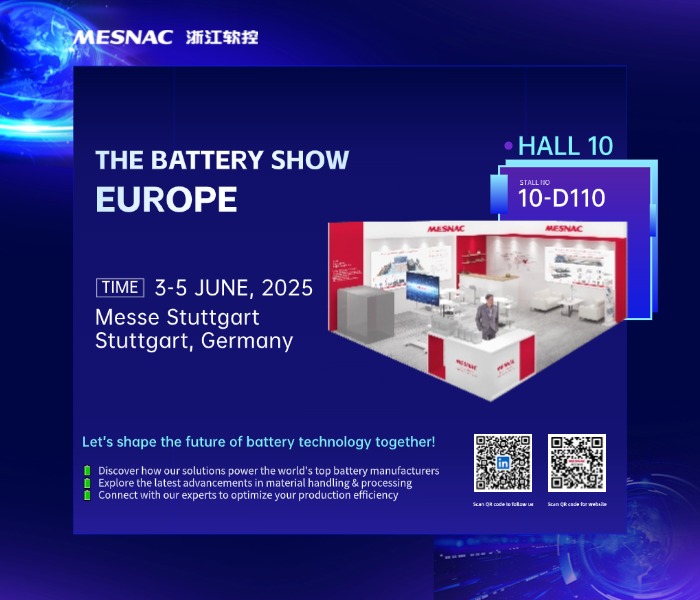 MESNAC: Pneumatic Conveying System Manufacturer/Supplier/Exporter